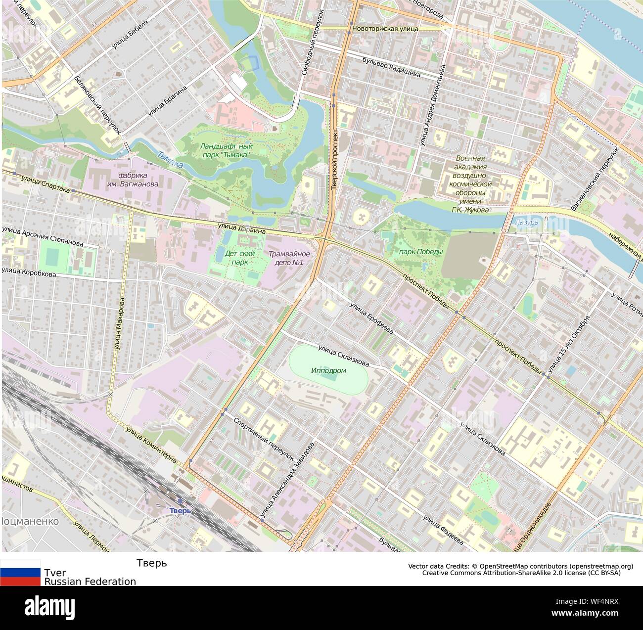 Map of tver Stock Vector Images - Alamy