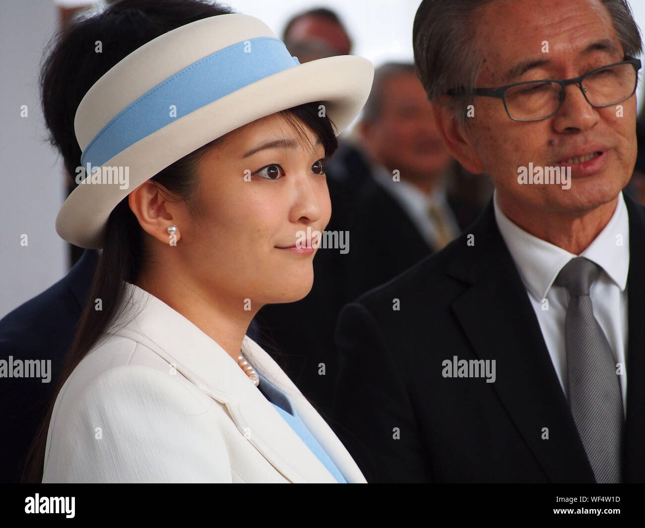 Her Imperial Highness Princess Mako from Japan visiting Lima officially ...