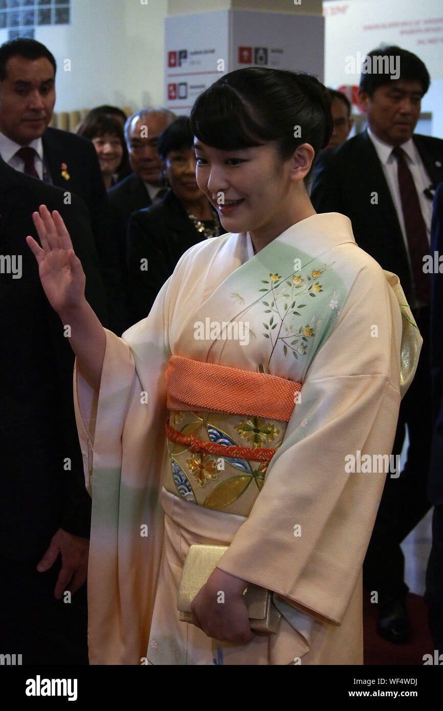 Her Imperial Highness Princess Mako from Japan visiting Lima officially ...