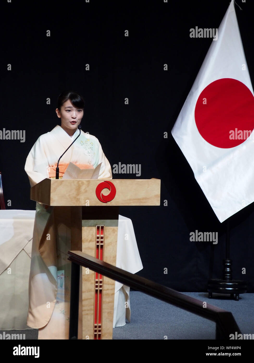 Celebrating 120 years hi-res stock photography and images - Alamy