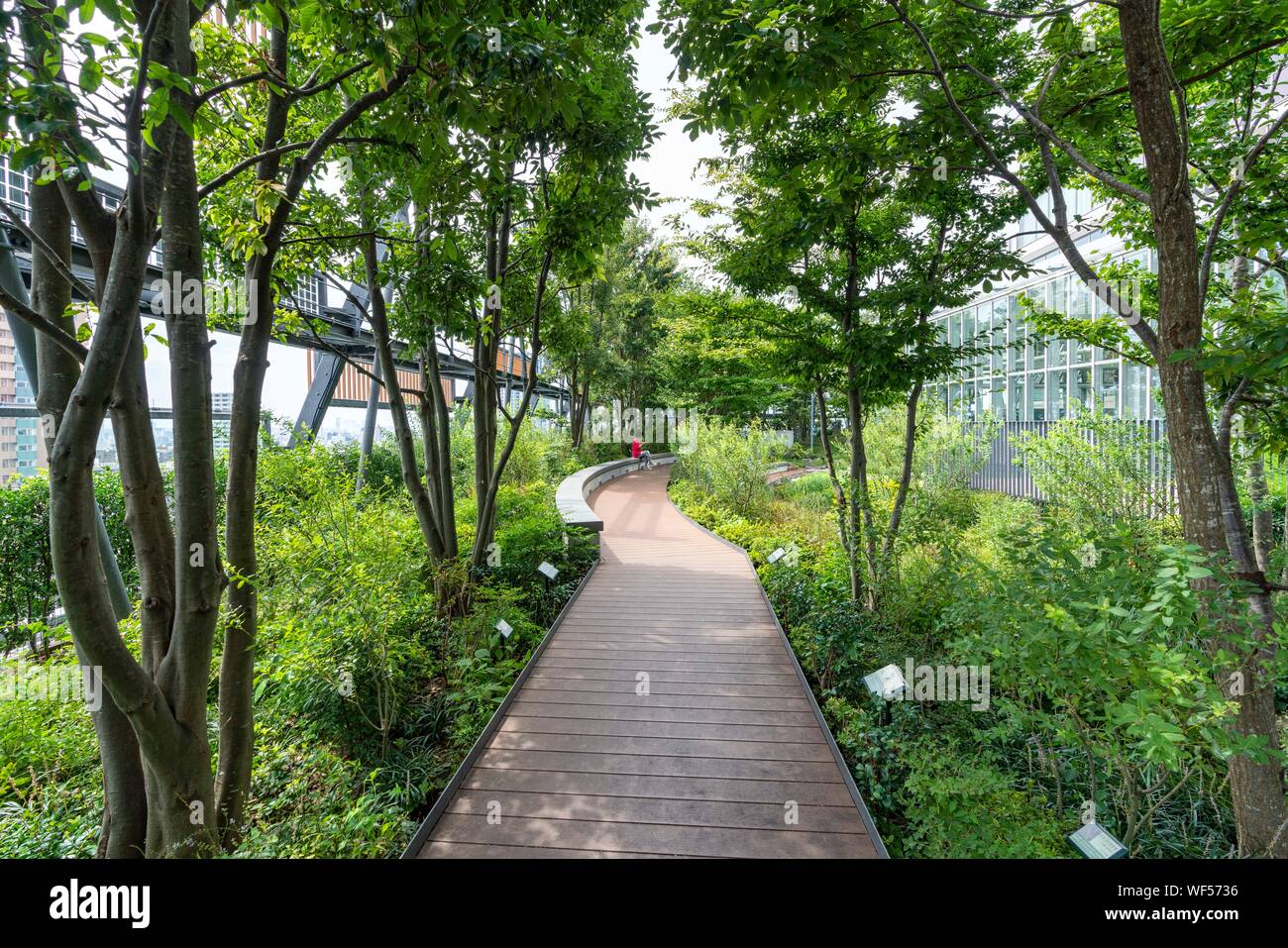 Toshima Ward Office High Resolution Stock Photography and Images - Alamy