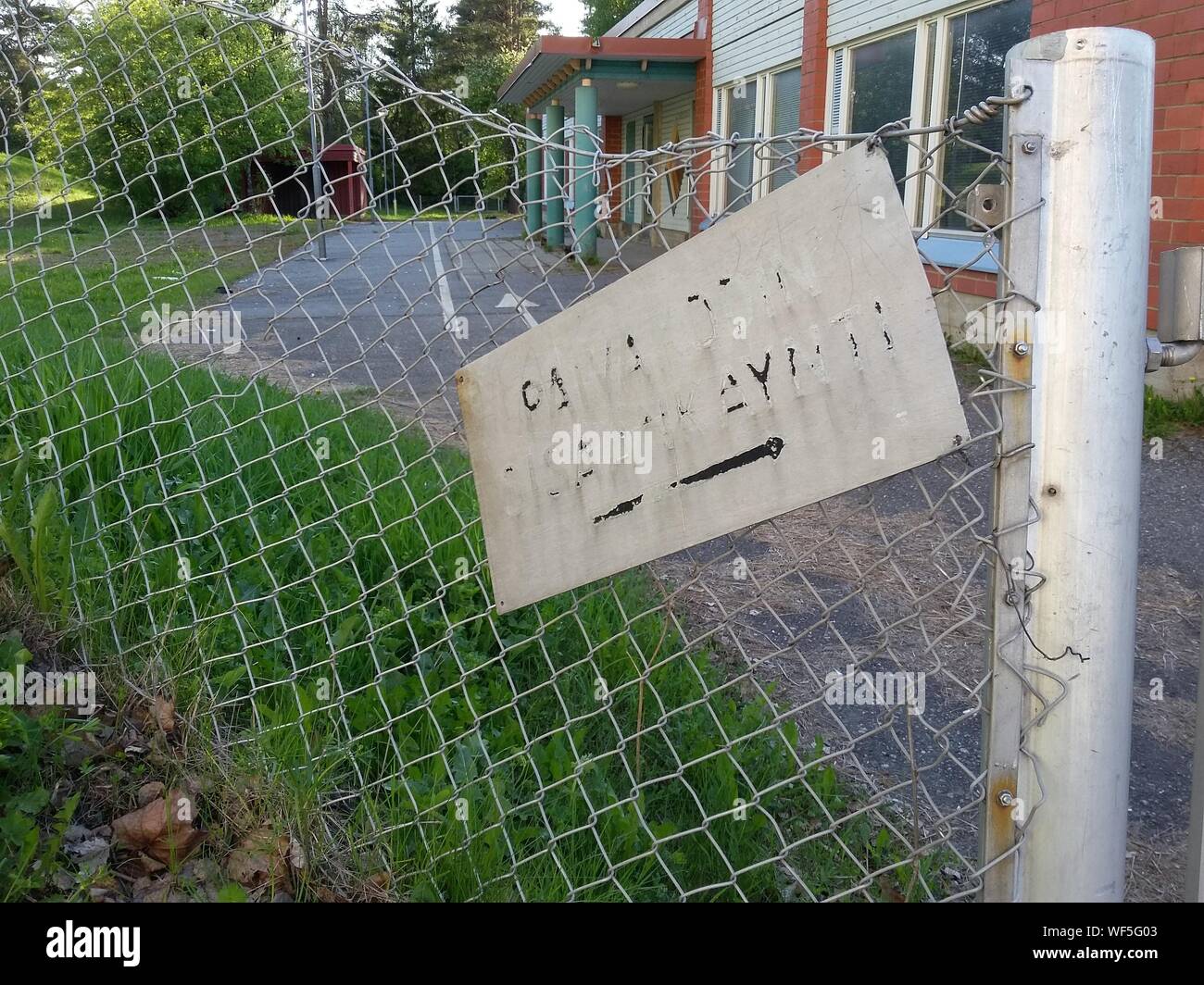 Next to building hi-res stock photography and images - Alamy