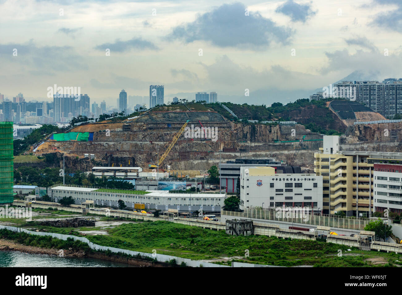 Old quarry in Hong Kong Stock Photo - Alamy