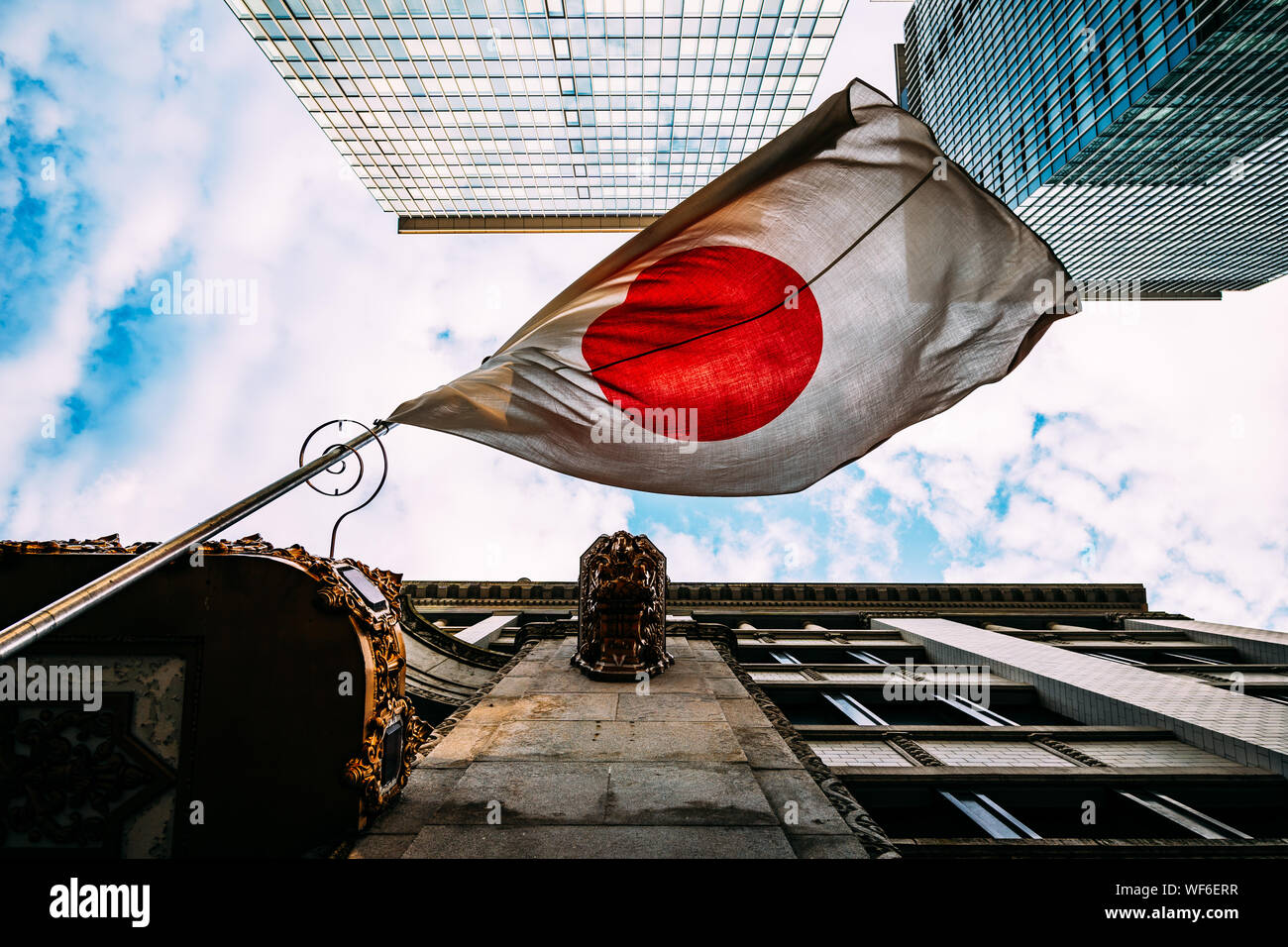 Japanese tall buildings hi-res stock photography and images - Alamy