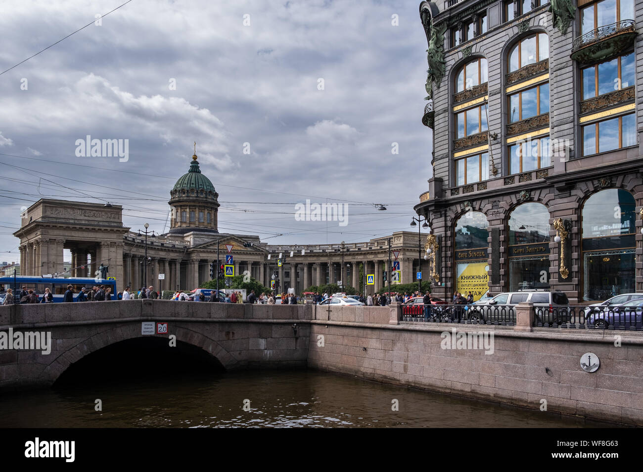 Kazan russia canal hi-res stock photography and images - Alamy