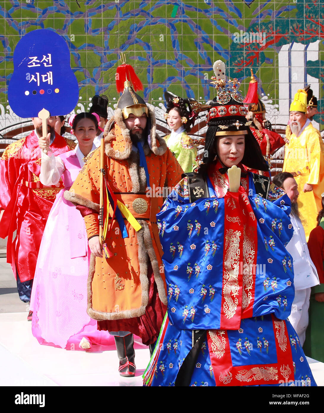 31st Aug, 2019. Traditional hanbok Models wearing the traditional dress ...