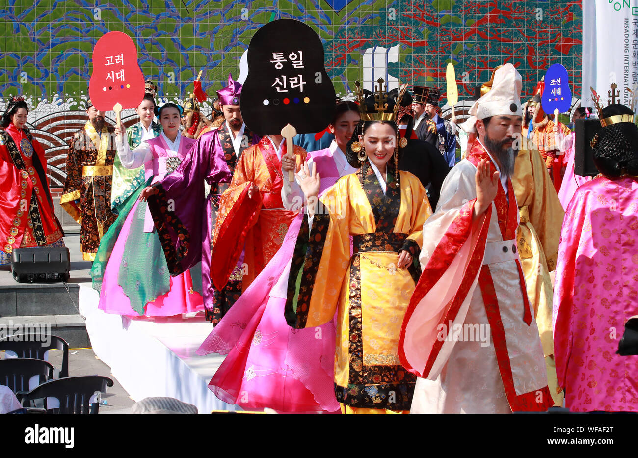 31st Aug, 2019. Traditional hanbok Models wearing the traditional dress ...
