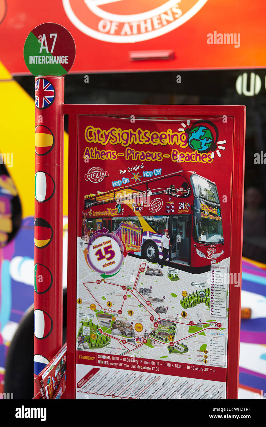 Tourist bus sign at Athens Greece Stock Photo - Alamy