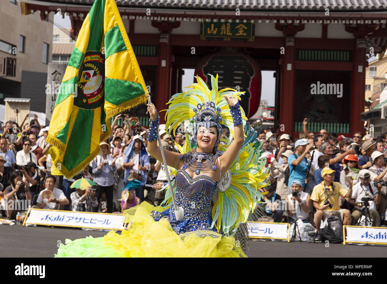 Tokyo, Japan. 31st Aug, 2019. A samba dancer performs through the ...
