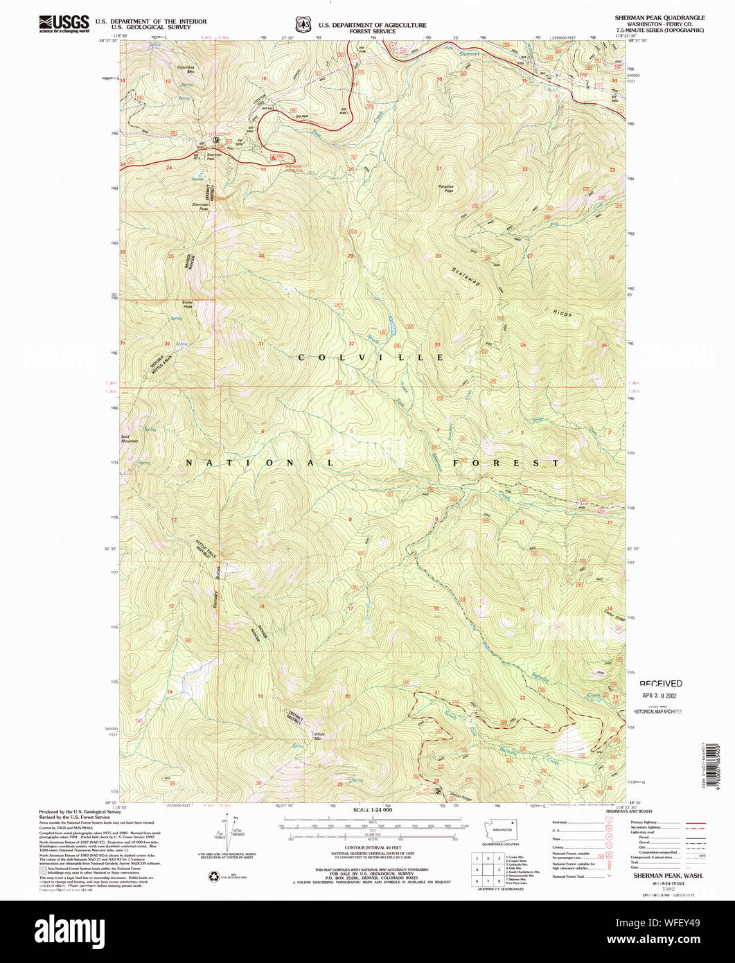 Map of sherman Cut Out Stock Images & Pictures - Alamy