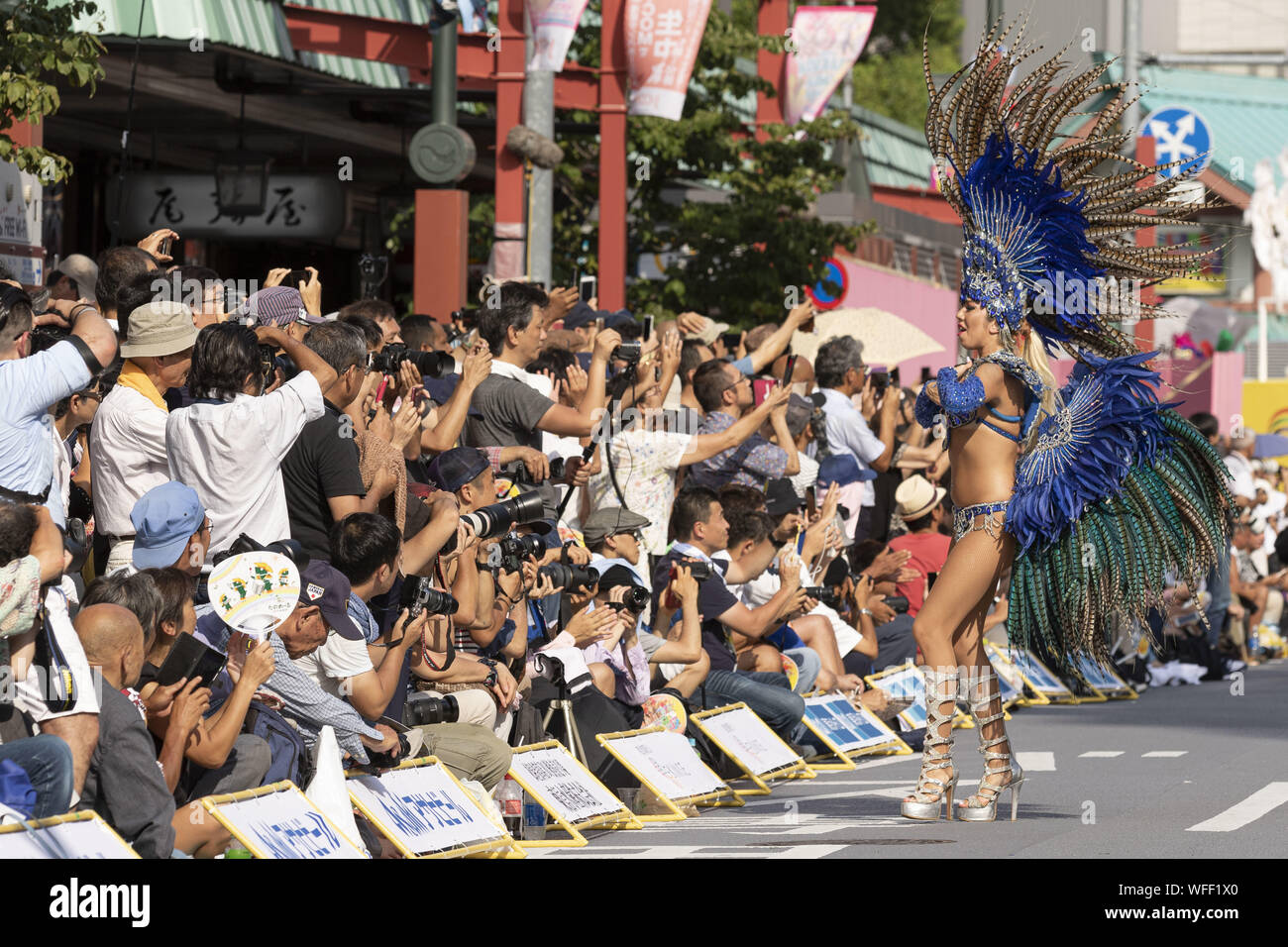 Tokyo, Japan. 31st Aug, 2019. A samba dancer performs through the ...