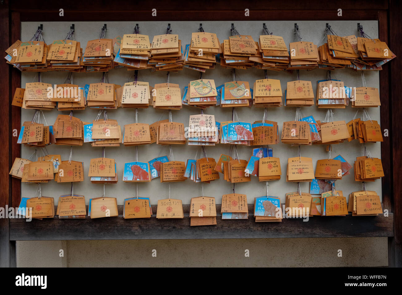 Wooden prayer hi-res stock photography and images - Alamy