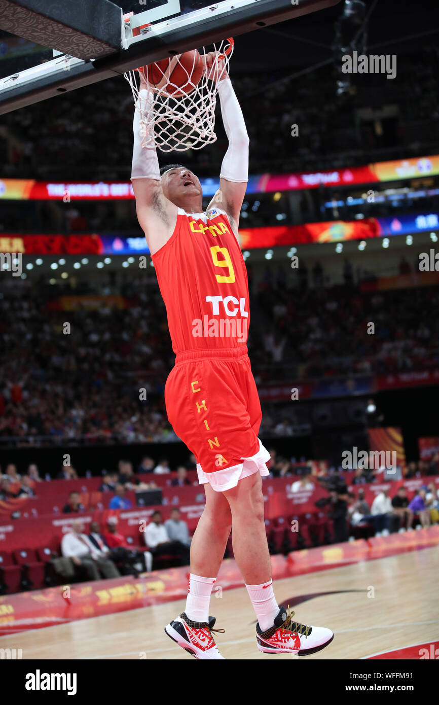 Zhai xiaochuan hi-res stock photography and images - Alamy