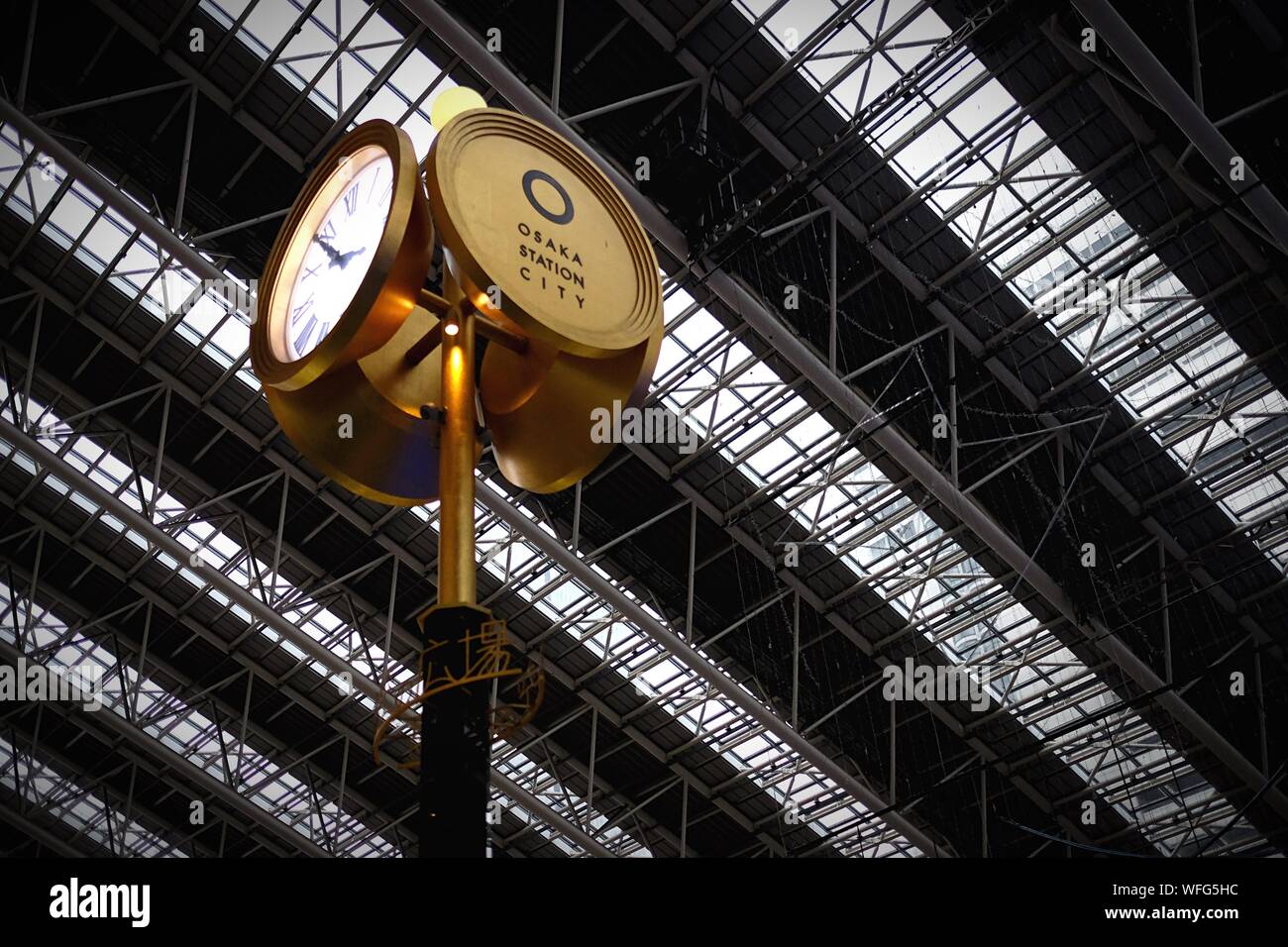 Osaka station clock hi-res stock photography and images - Alamy
