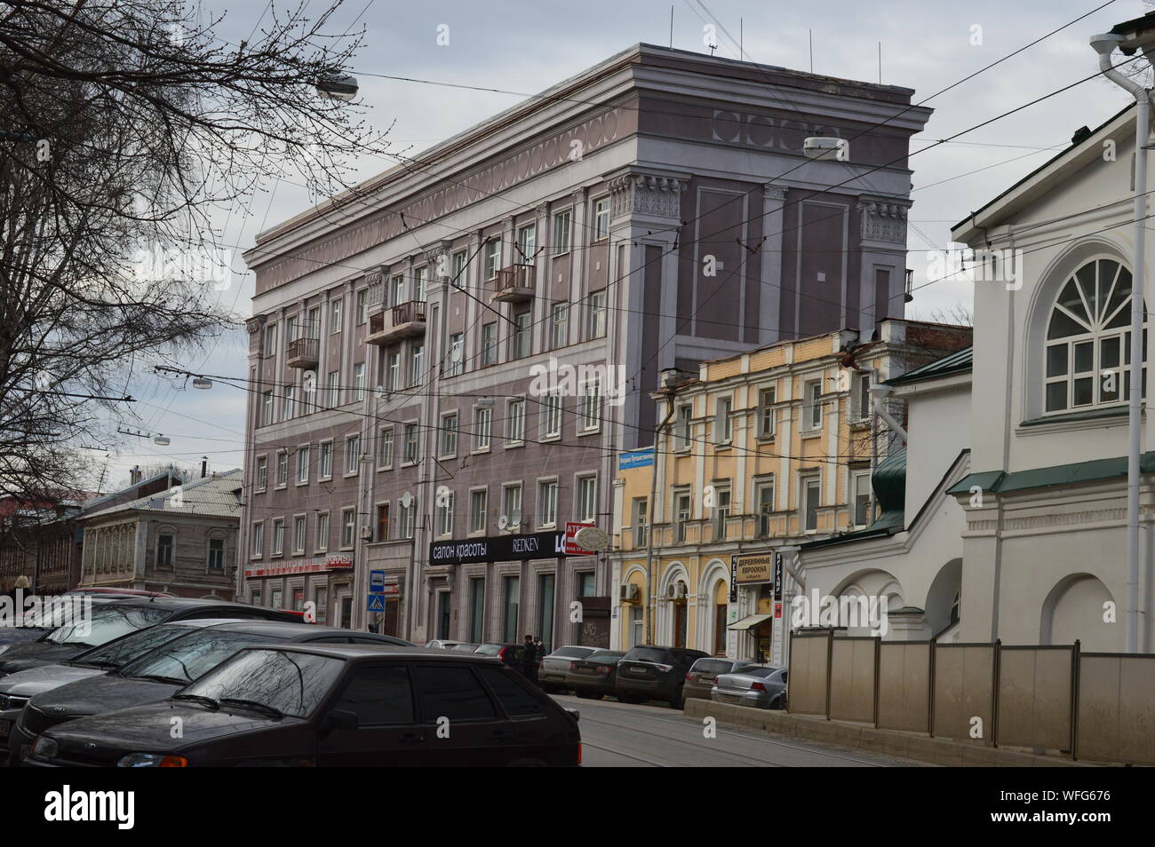 Novgorod architecture hi-res stock photography and images - Alamy