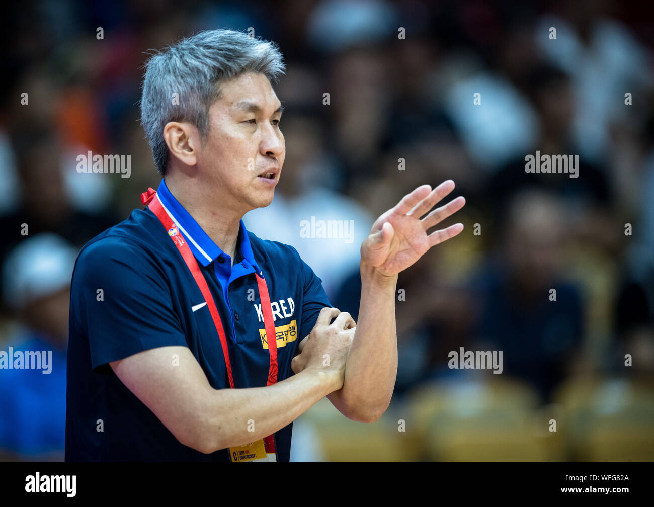 Kim sang shik hi-res stock photography and images - Alamy