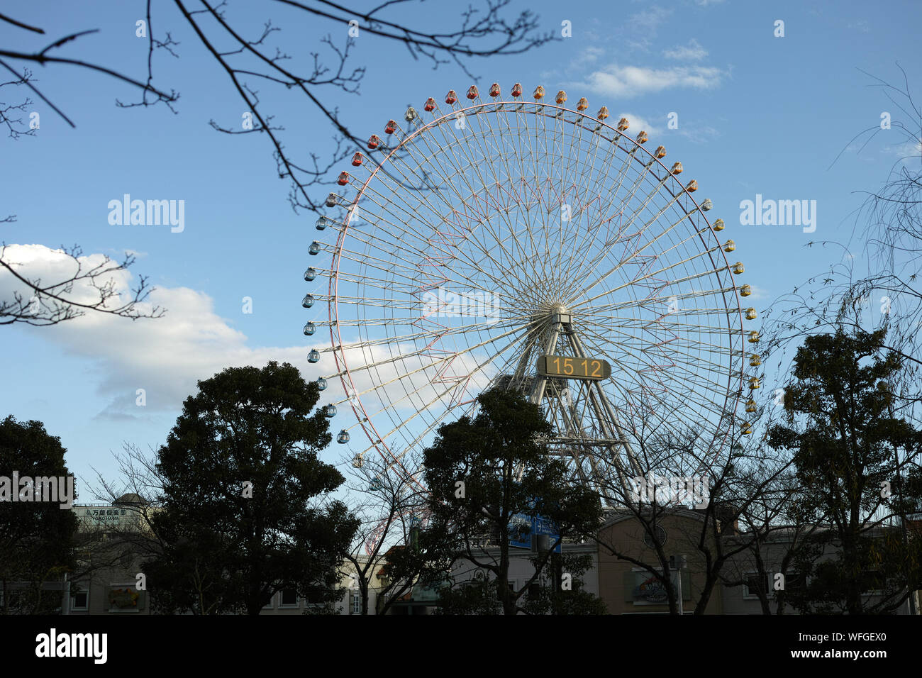 Yokohama, Japan - 02/1/2019: The Cosmo Clock 21 ferris wheel in ...