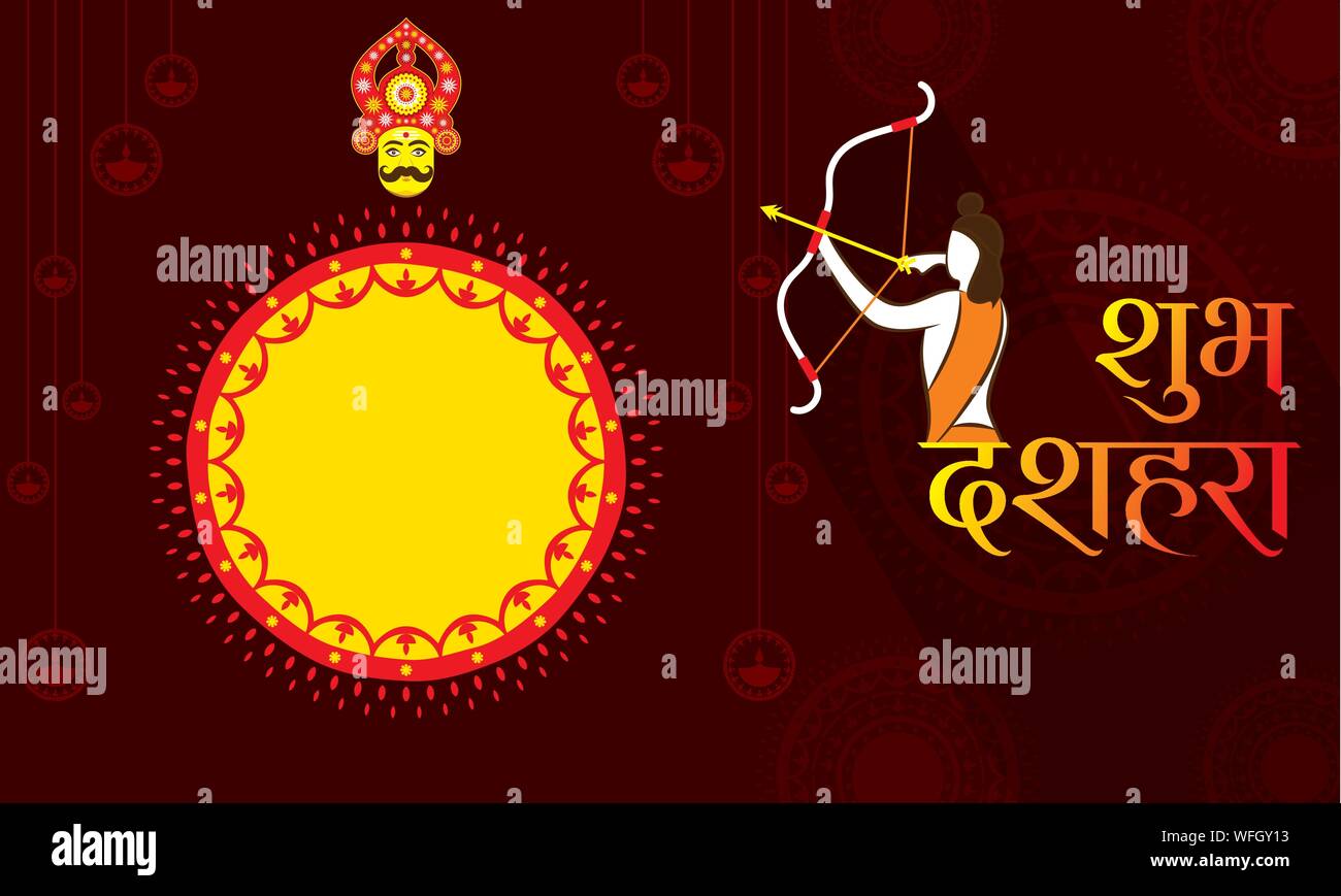 vijayadashami or Dussehra is a major Hindu festival celebration poster ...