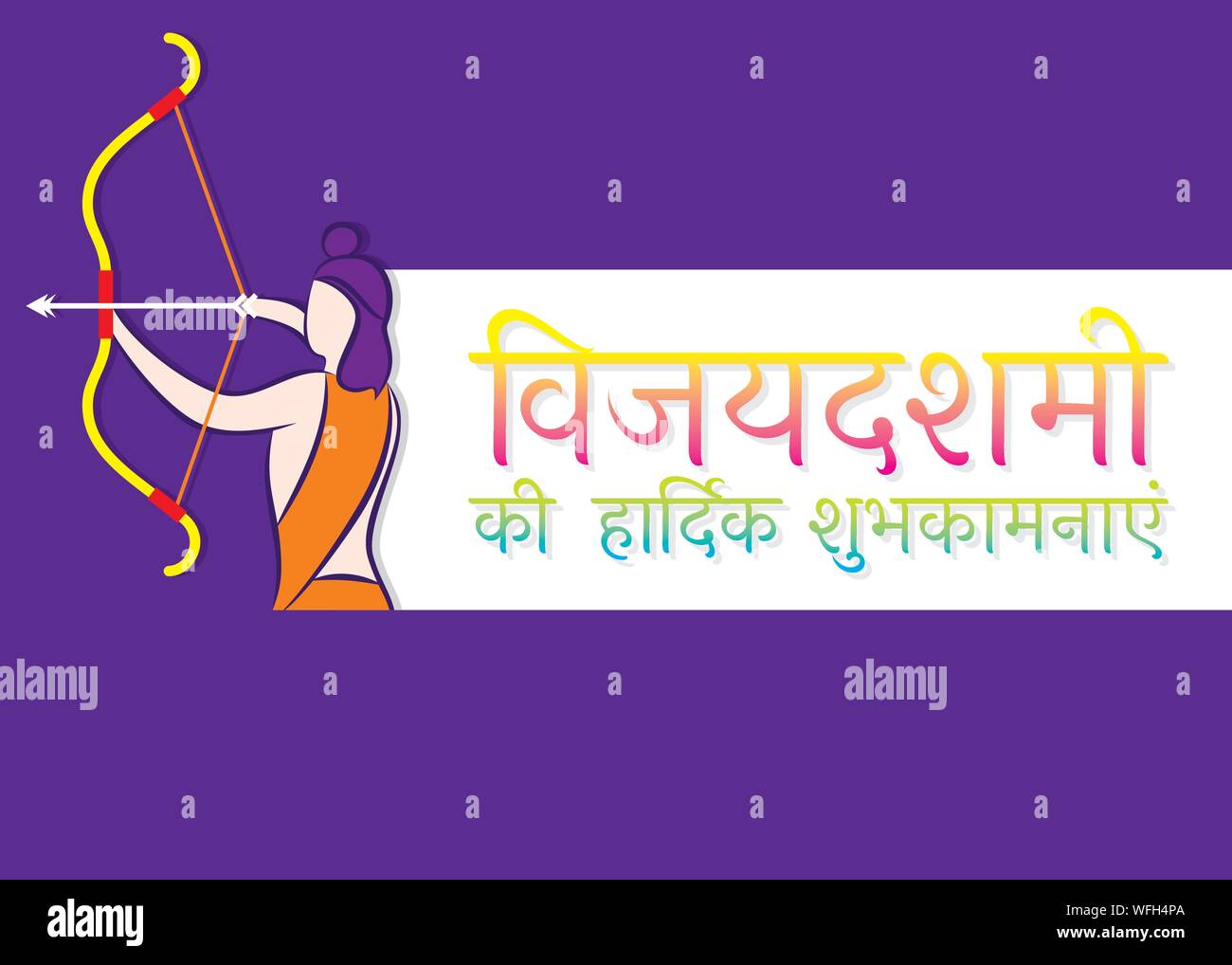 vijayadashami or Dussehra is a major Hindu festival celebration poster ...