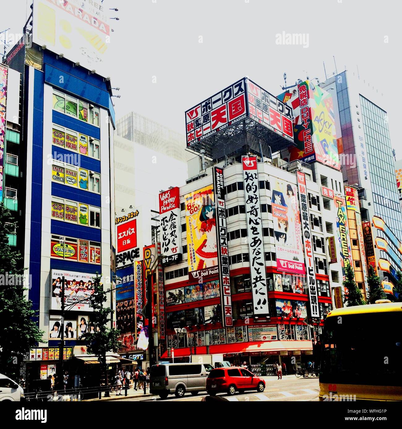 Non commercial ads hi-res stock photography and images - Alamy