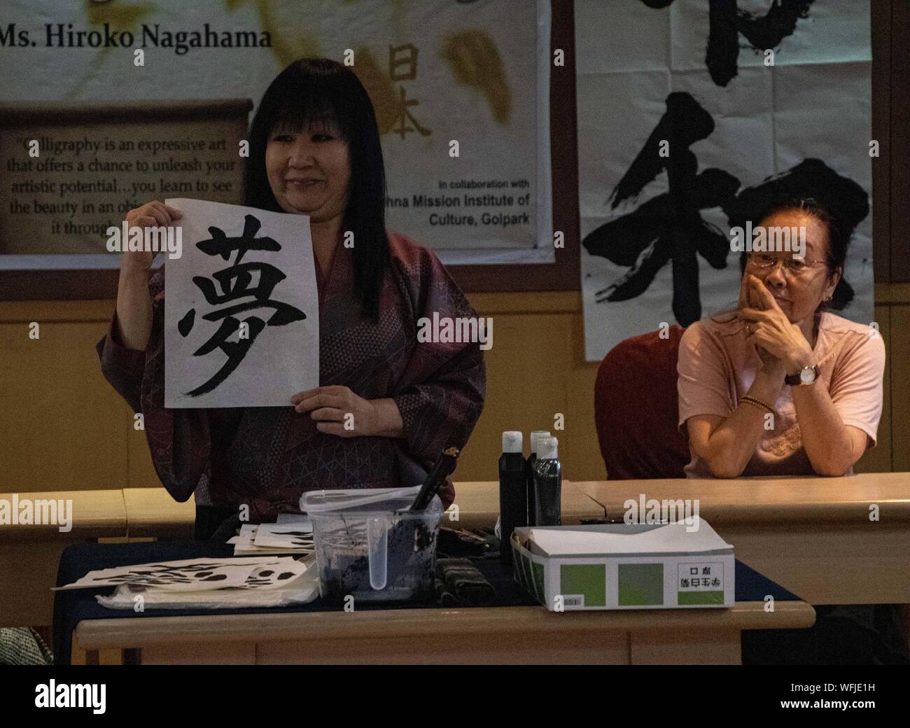 India, 31st August 2019. A calligraphy workshop was organized by the ...