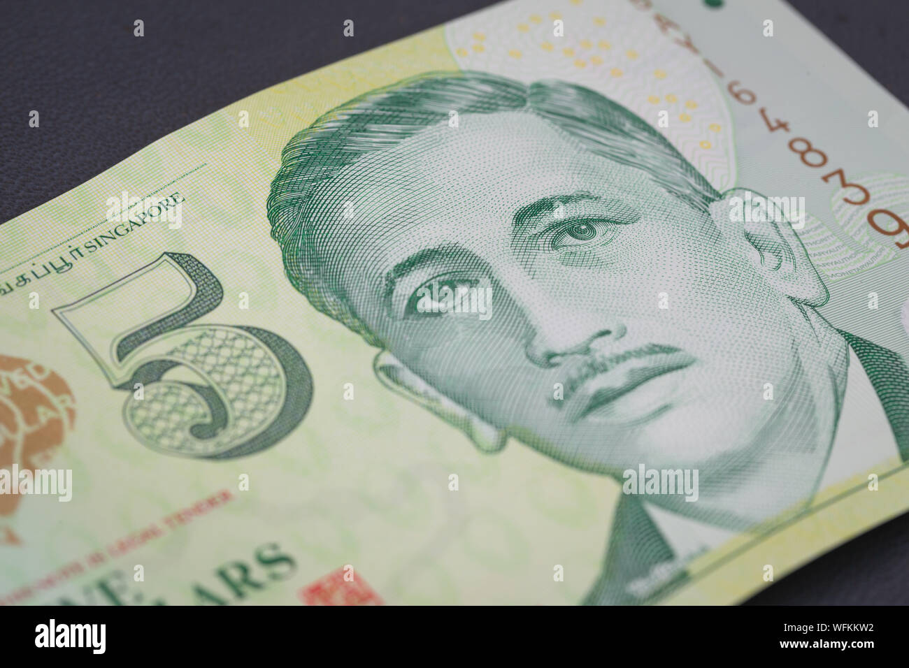 Singapore money. Five dollar banknote Stock Photo - Alamy