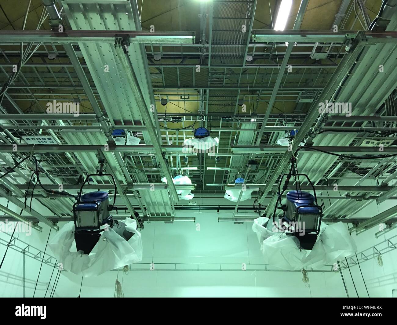 Factory japan technology hi-res stock photography and images - Alamy