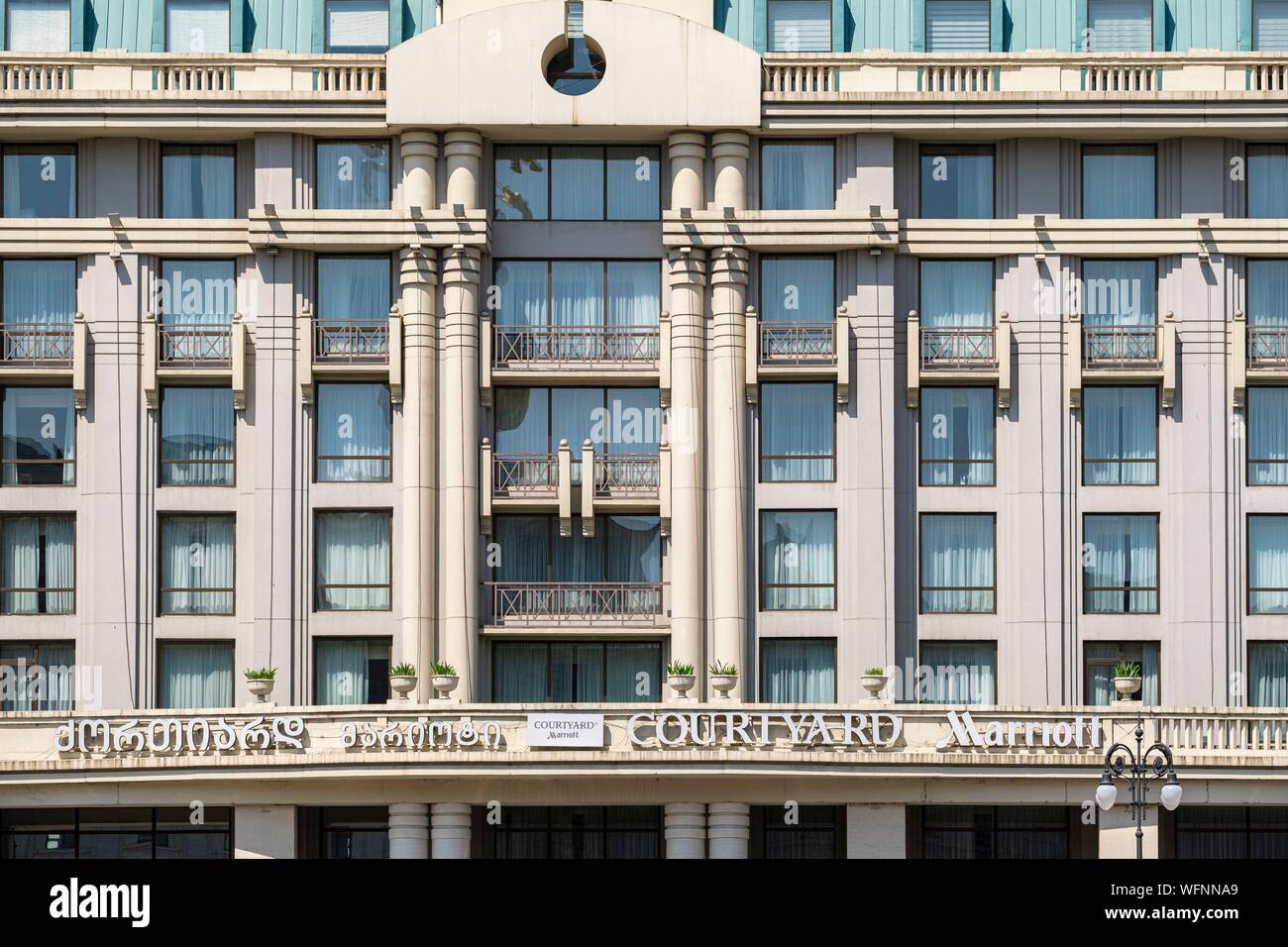 Marriott tbilisi hi-res stock photography and images - Alamy