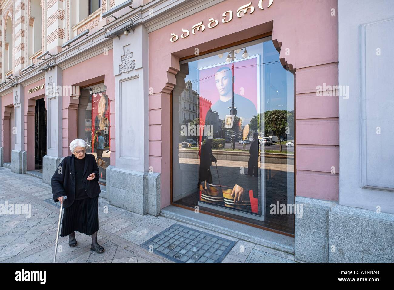 Georgia, Tbilisi, Freedom square Stock Photo - Alamy
