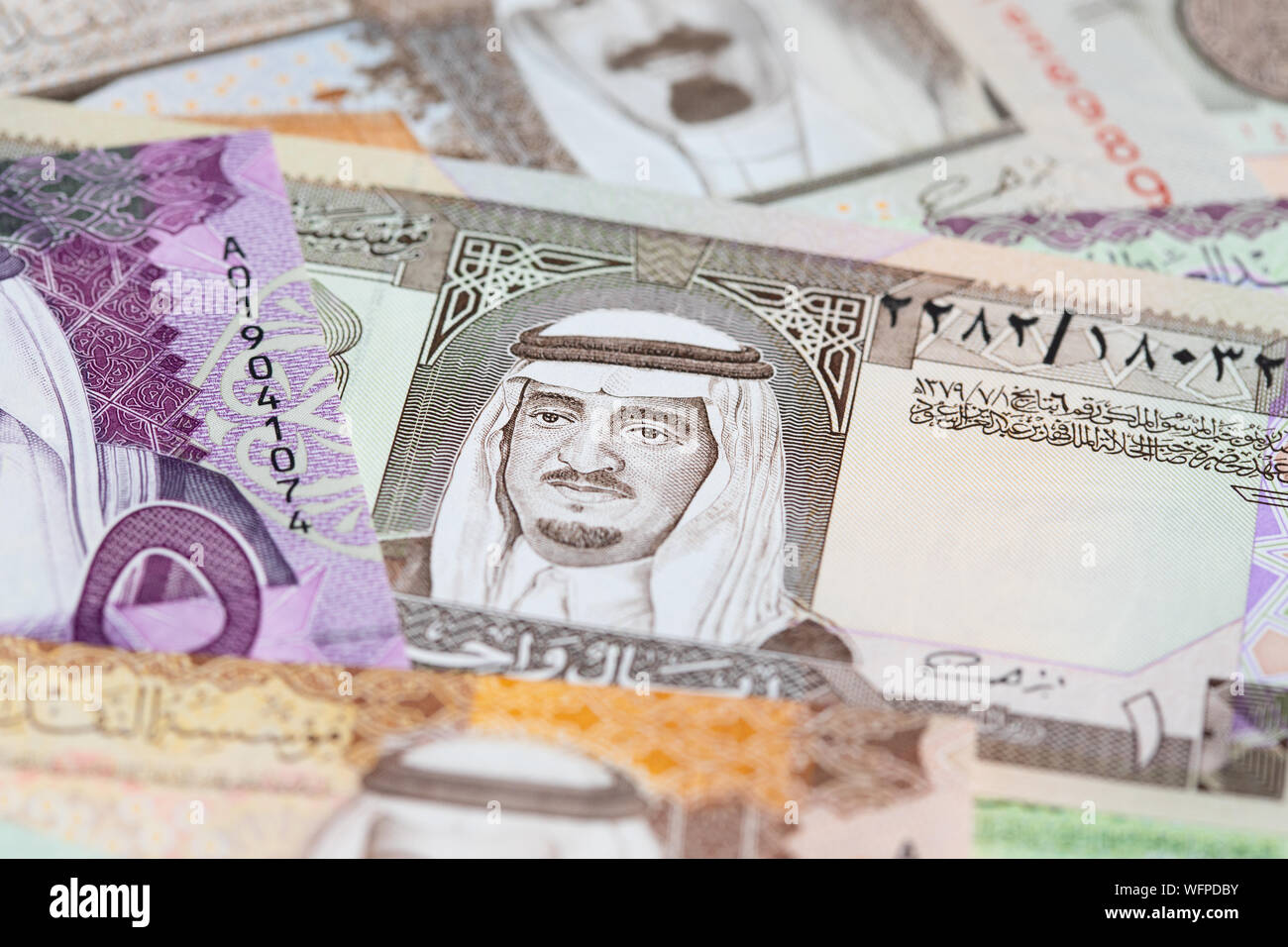 Collection of Saudi Arabia Riyal banknotes Stock Photo - Alamy
