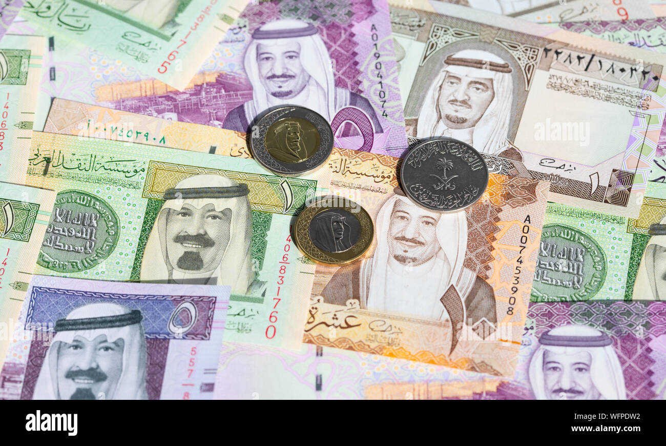 Collection of Saudi Arabia Riyal banknotes Stock Photo - Alamy