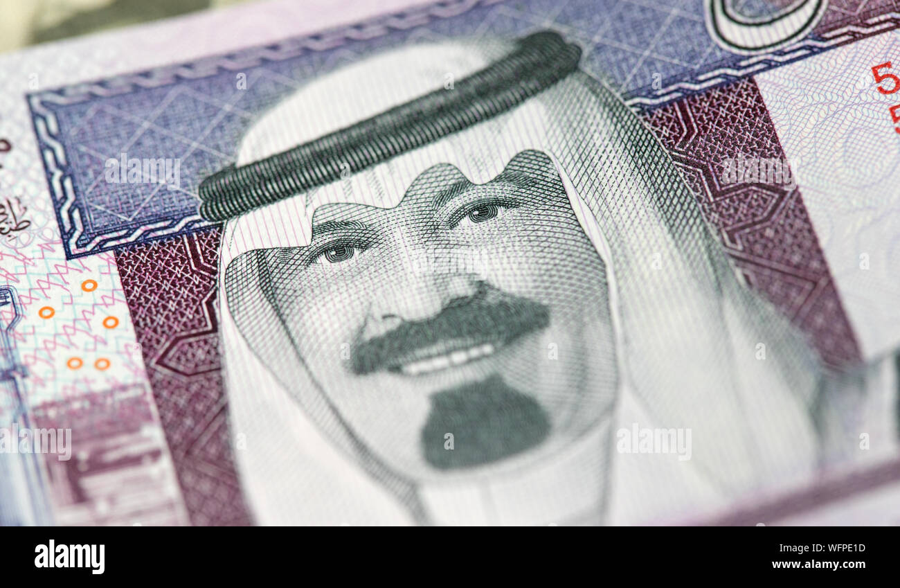 Collection of Saudi Arabia Riyal banknotes Stock Photo - Alamy