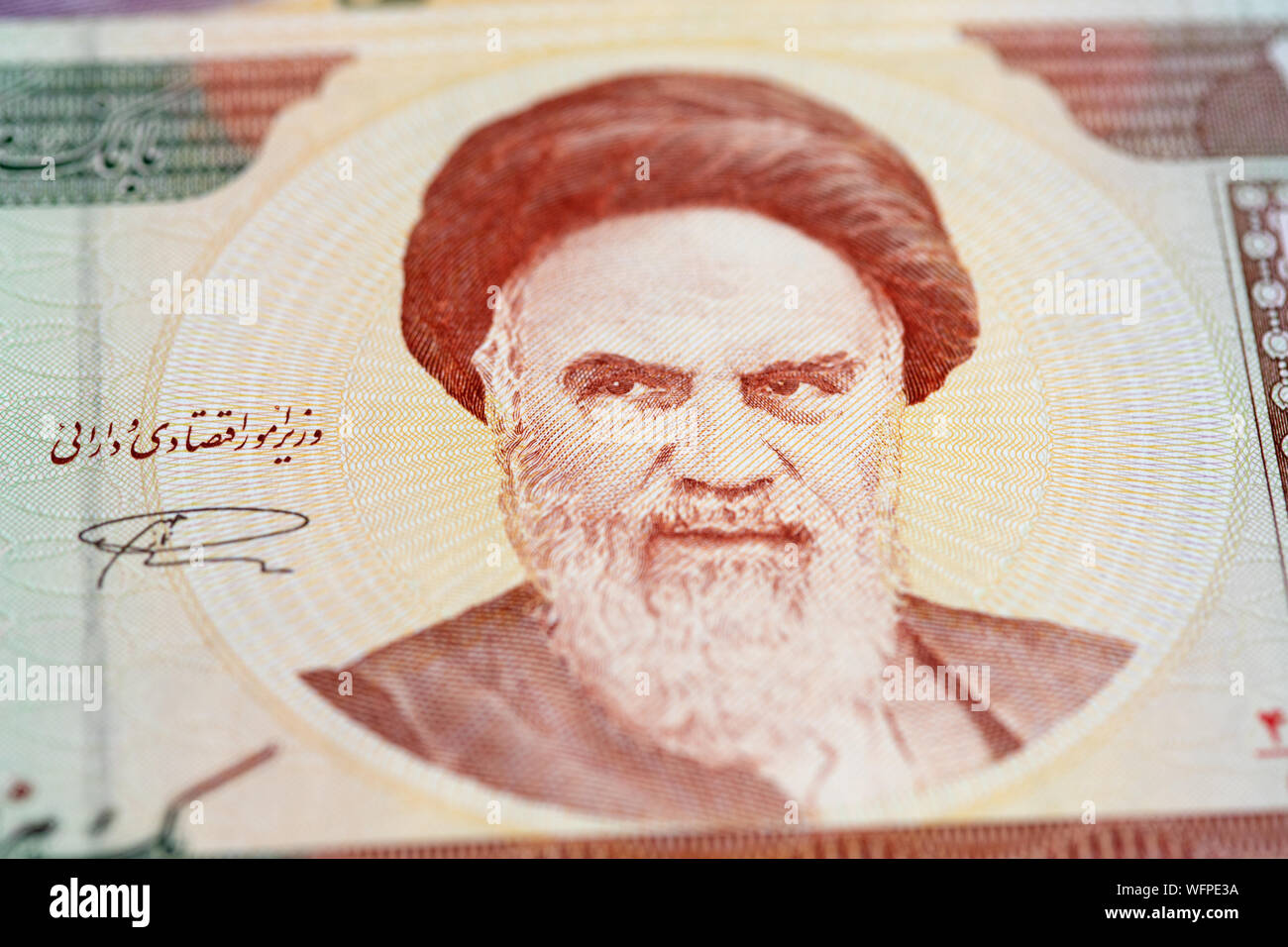 Variety of Middle East banknotes Stock Photo - Alamy