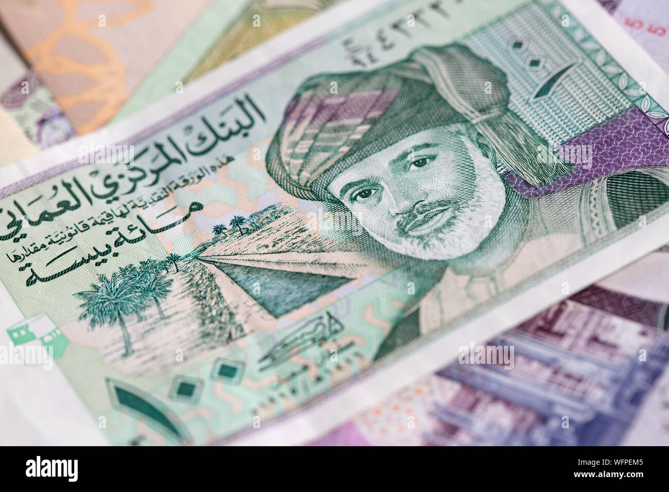 Variety of Middle East banknotes Stock Photo - Alamy