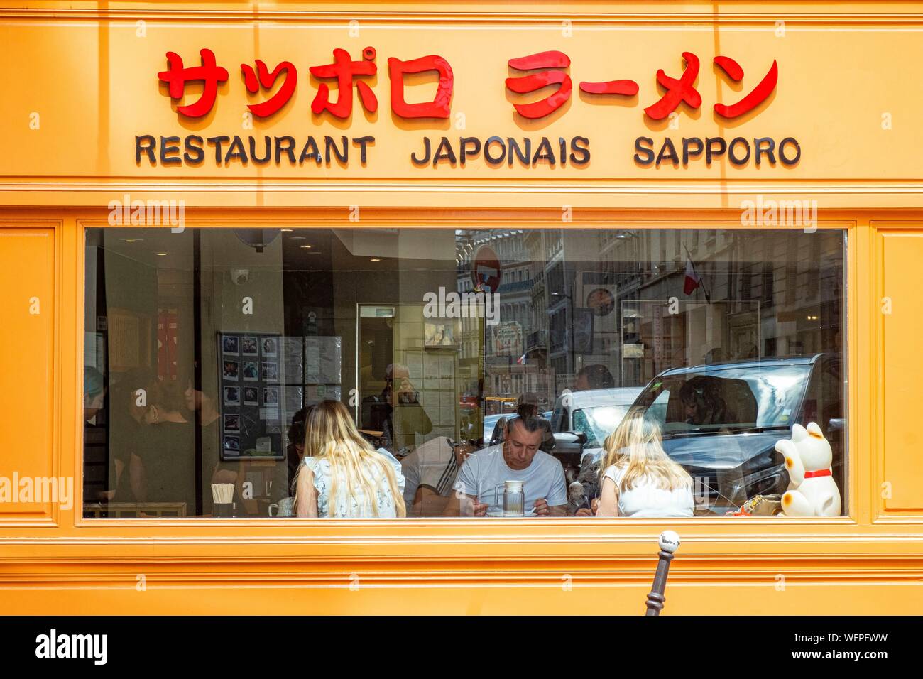 France, Paris, Japanese district, Rue Sainte Anne Stock Photo - Alamy