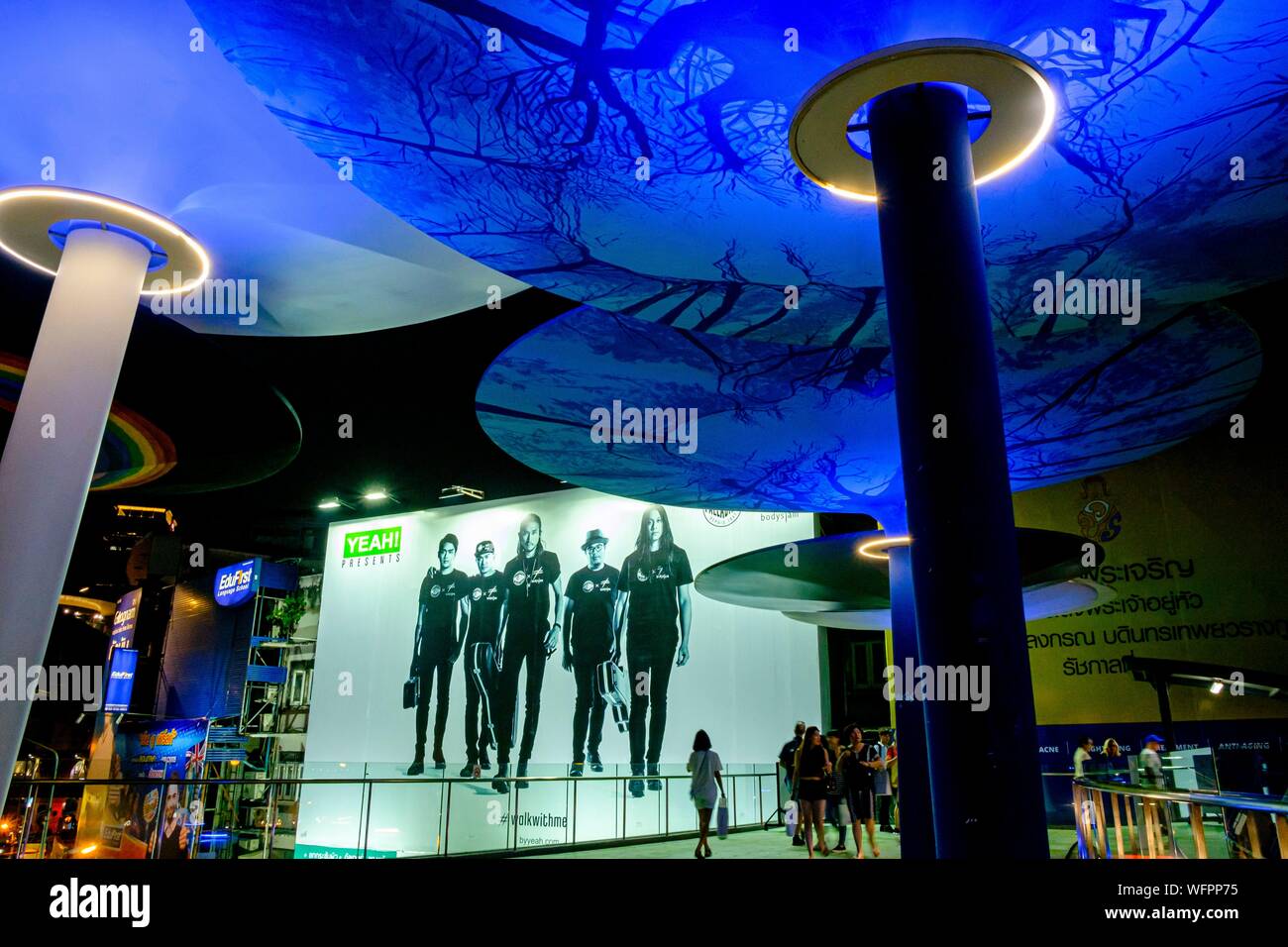 Thailand, Bangkok, Siam square, MBK shopping mall Stock Photo - Alamy