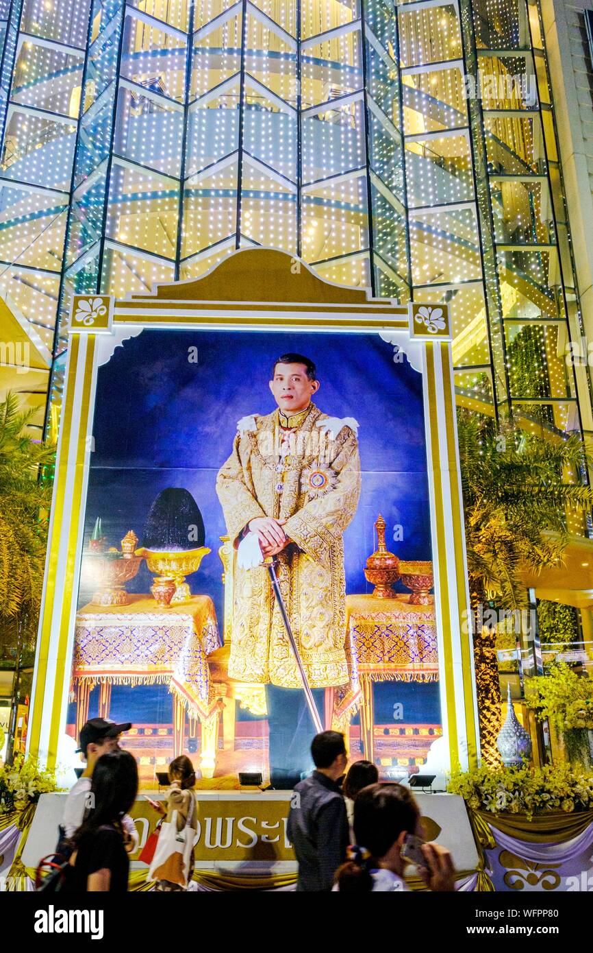 Parangon hi-res stock photography and images - Alamy