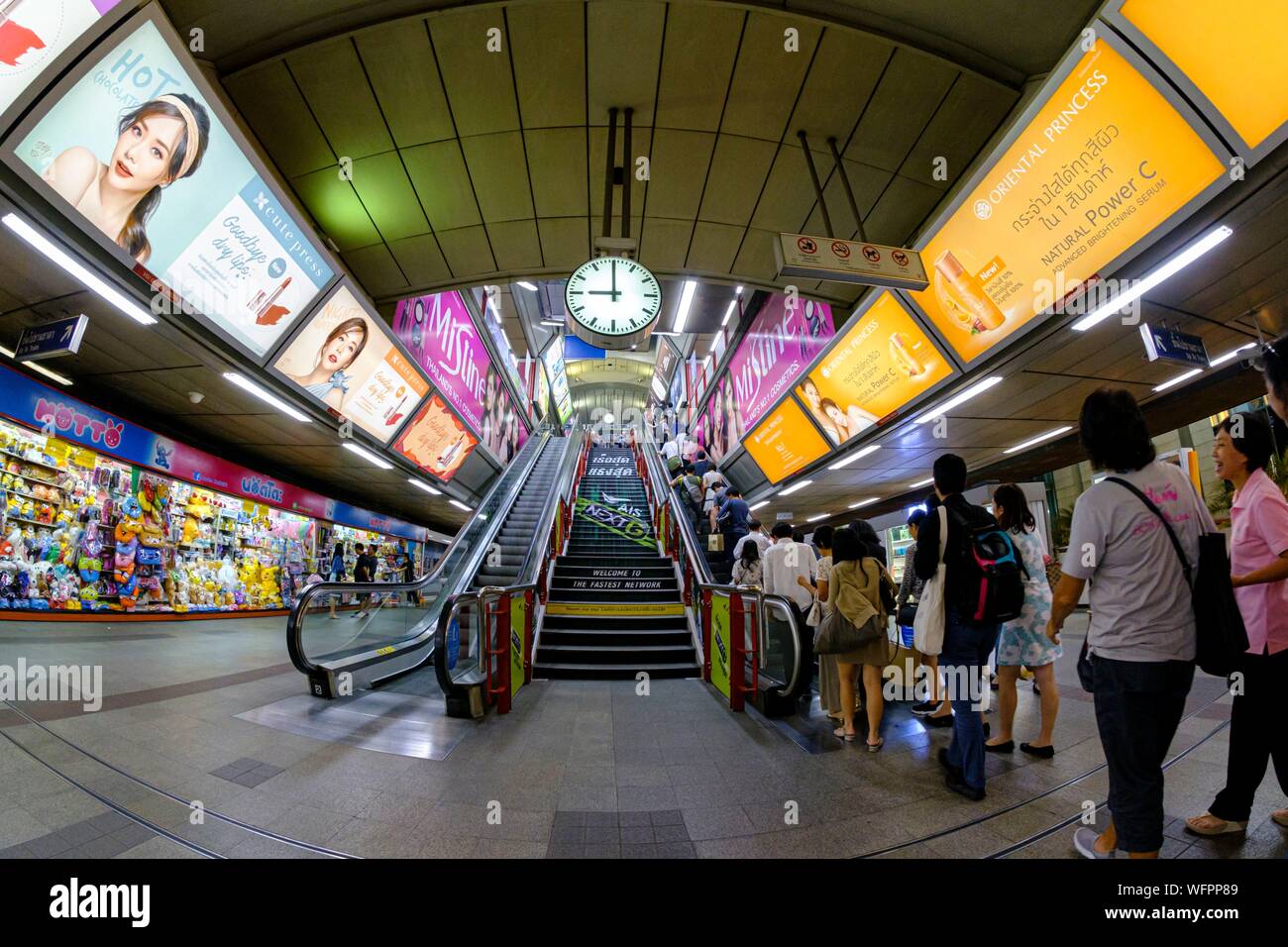 Thailand, Bangkok, BST Skytrain, Siam station Stock Photo - Alamy
