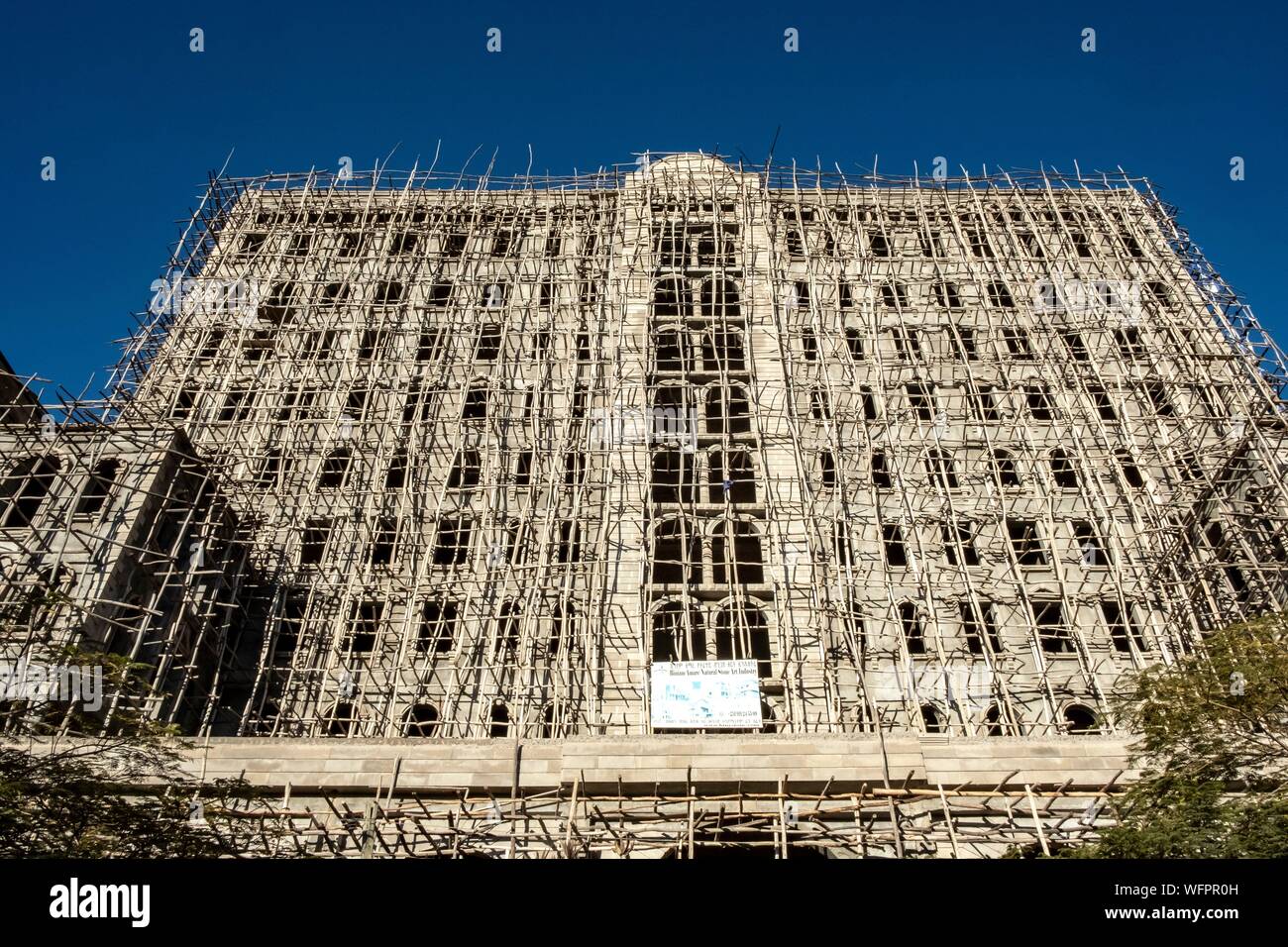 Scaffolding in ethiopia africa hi-res stock photography and images - Alamy