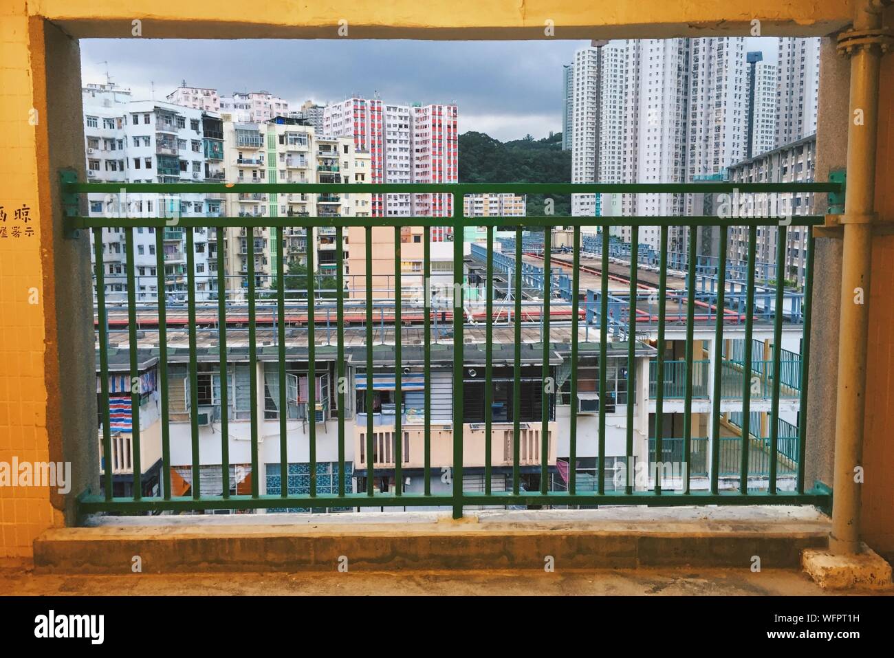 Community railing hi-res stock photography and images - Alamy