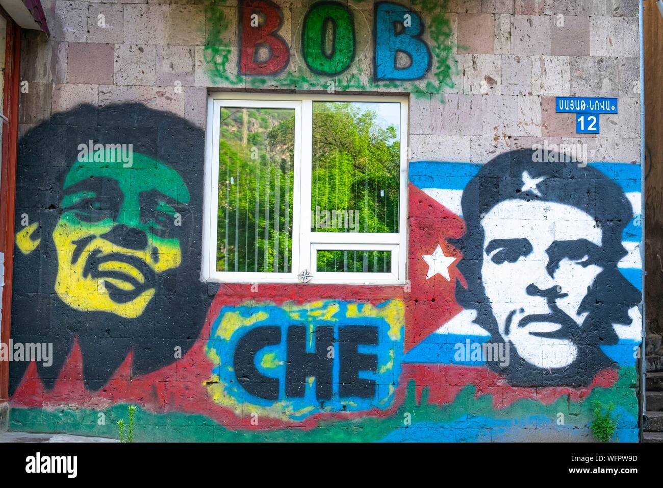 Che guevara mural hi-res stock photography and images - Alamy