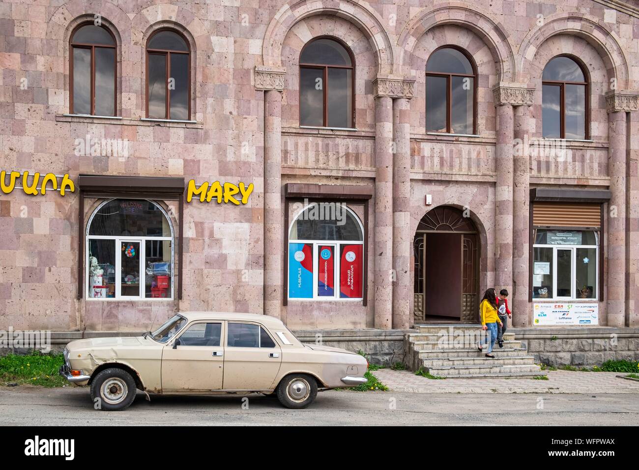 Armenia, Tavush region, Dilijan, thermal and spa resort nestled in a ...