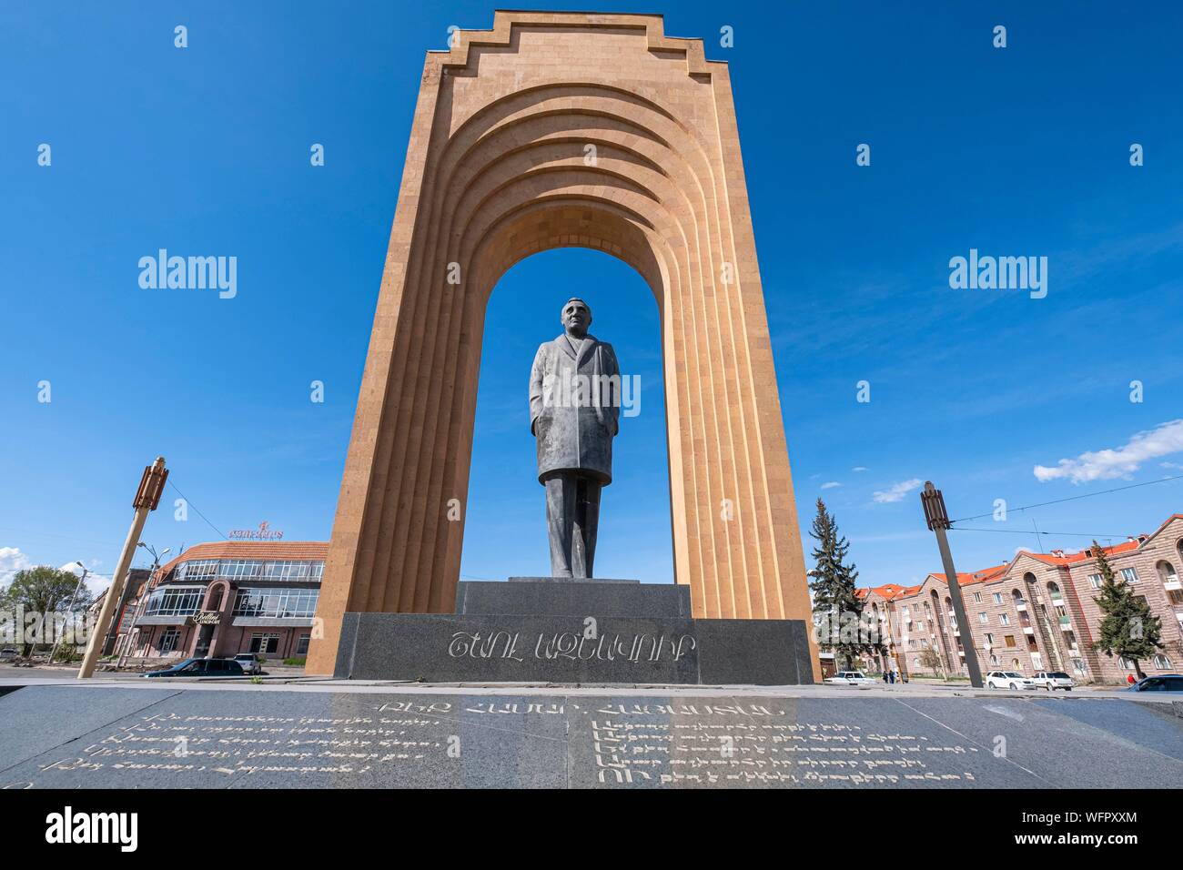 Armenia, Shirak region, Gyumri, historic district or Kumayri, Charles ...
