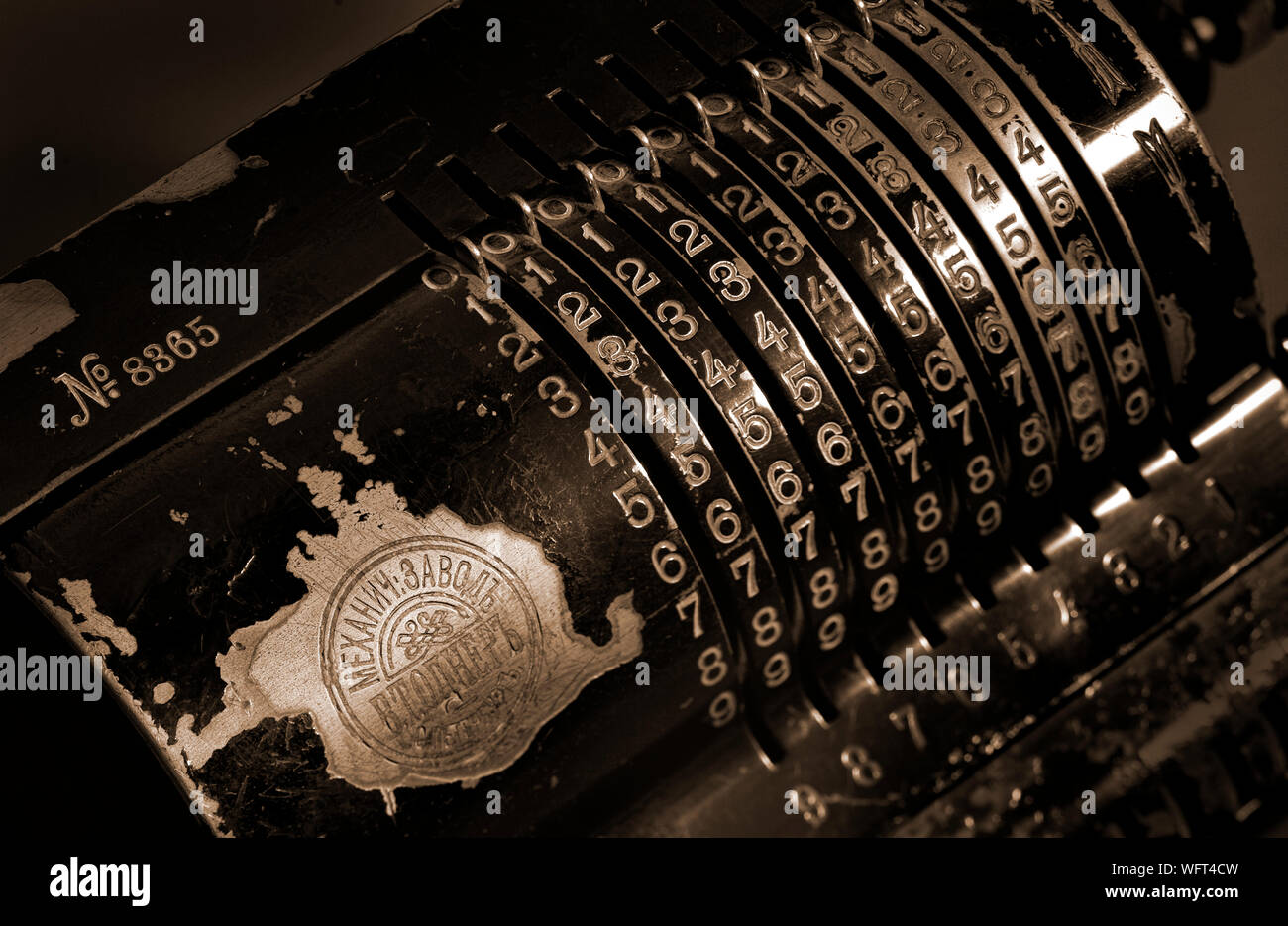Antique cash machine hi-res stock photography and images - Alamy
