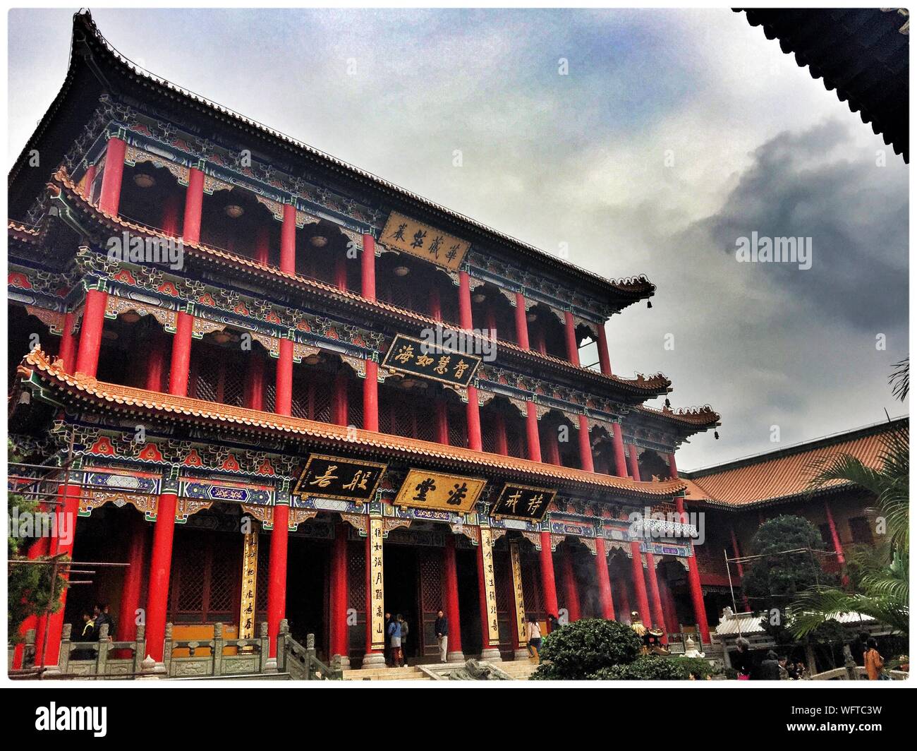 Capital temple Cut Out Stock Images & Pictures - Alamy