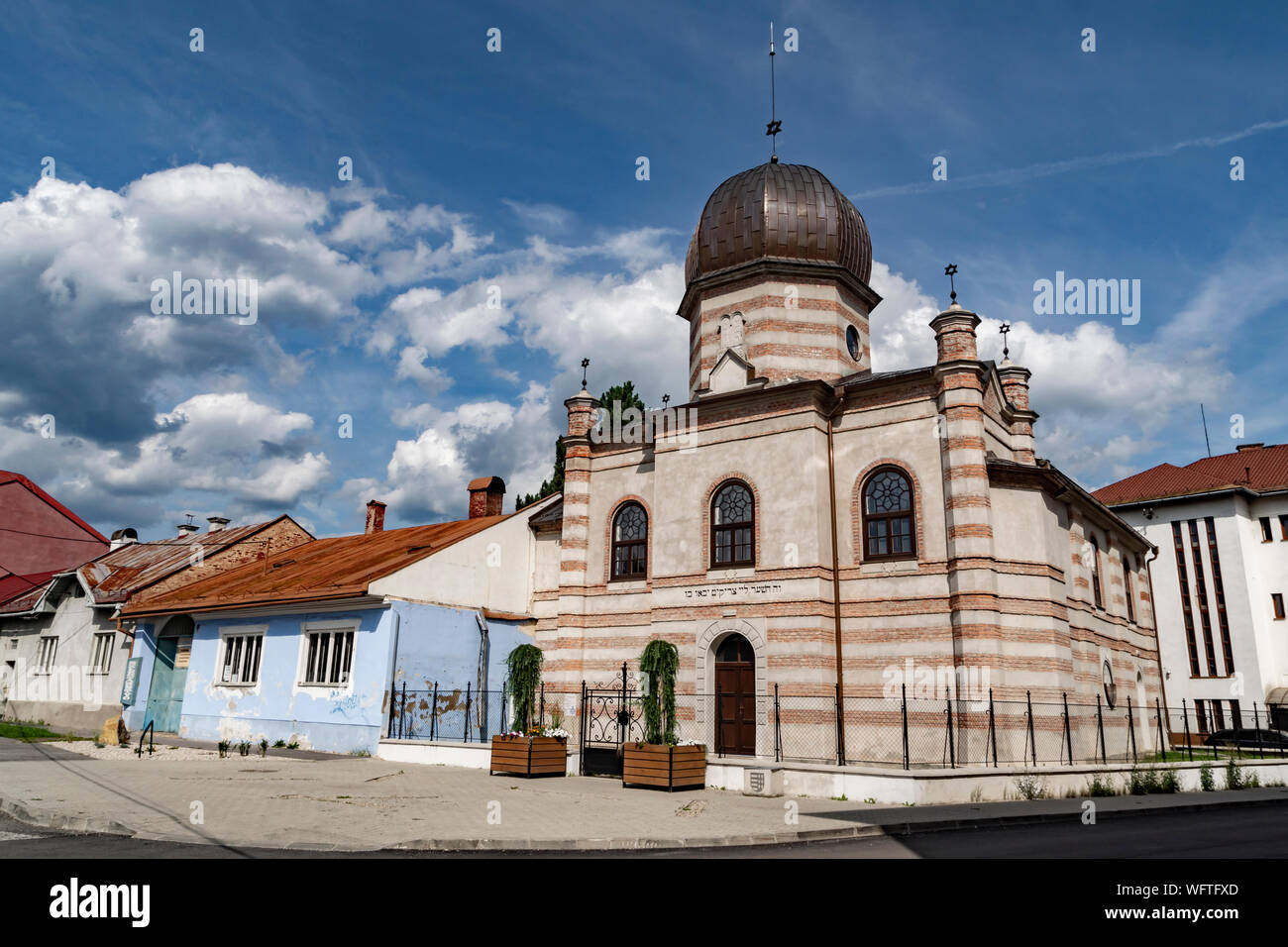 Synagogue in slovakia hi-res stock photography and images - Alamy
