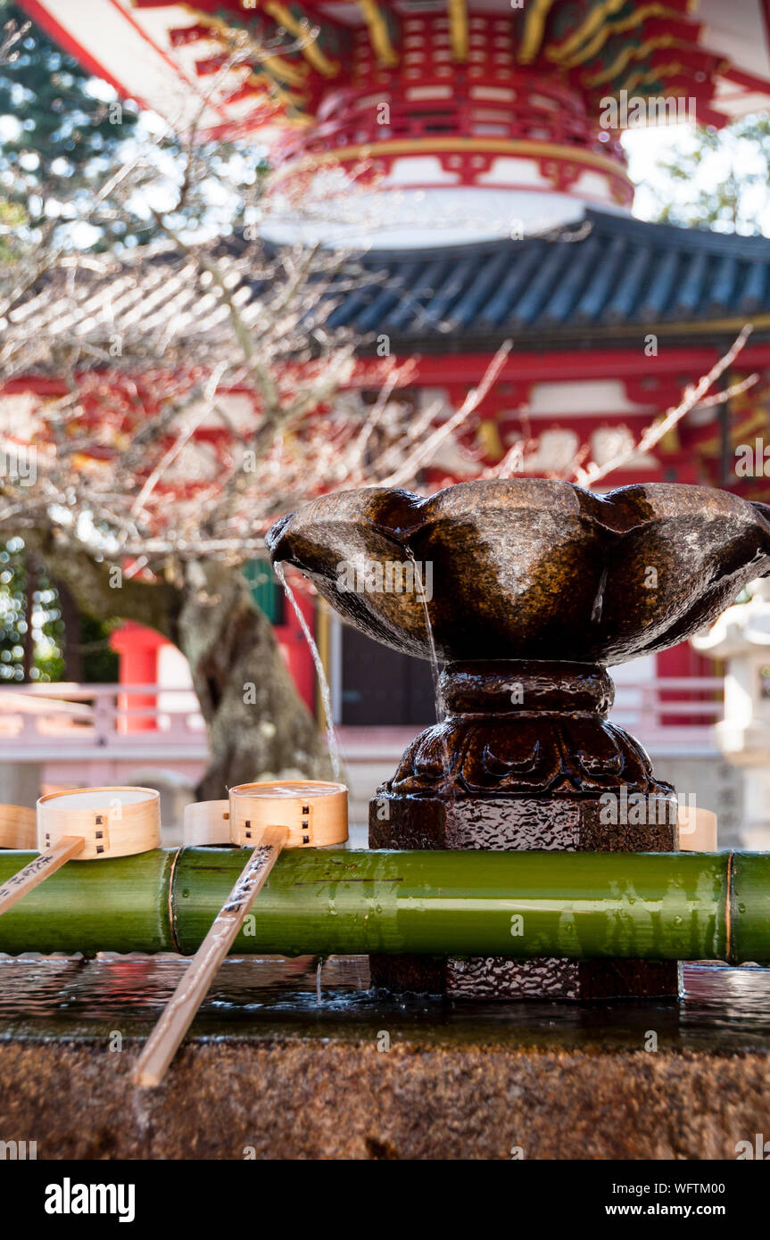 Ceremonial purification rige hi-res stock photography and images - Alamy