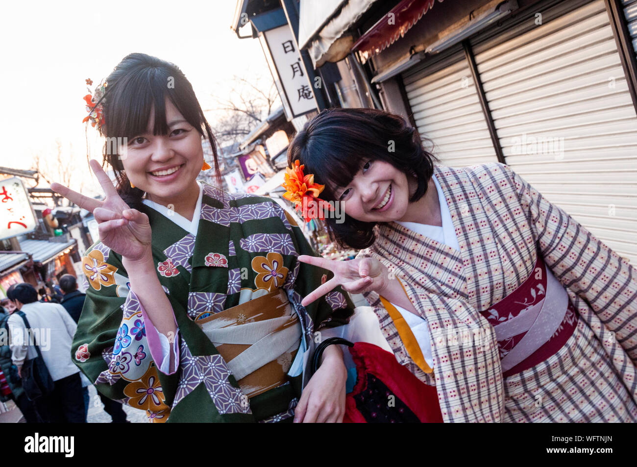 Japanese smiles hi-res stock photography and images - Alamy