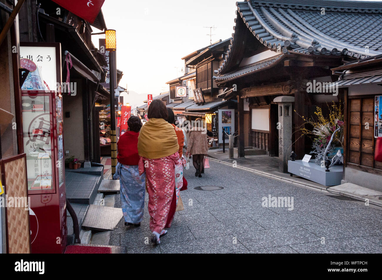 Edo-era temple in Kyoto, Japan along Kiyomizu-Zaka Street in the ...
