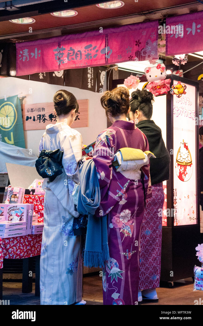 Hello Kitty Yukata